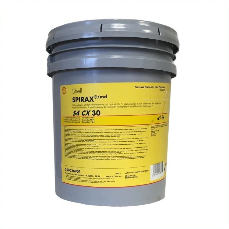 hydrauliikkaöljy Shell Spirax S4 CX 30 (20L) SAE 30 - AK24.fi